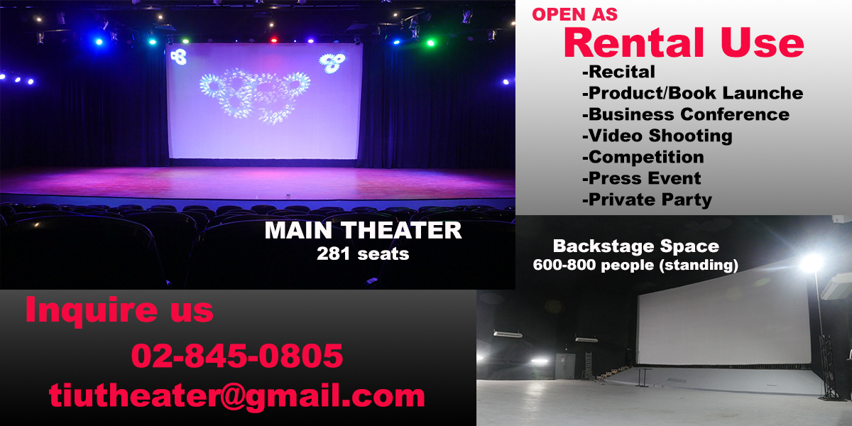 TIU THEATER | TIU Theater